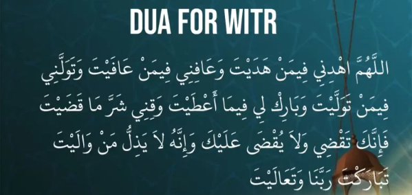 Download Witr Ki Dua FULL PDF Read Witr Ki Dua Online Download Witr Ki Dua FULL PDF Read Witr Ki Dua Online